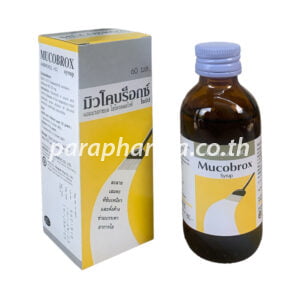 บริษัท พาราฟาร์มาซี จำกัด | ขายส่งยาและเวชภัณฑ์