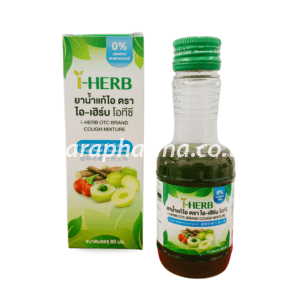 บริษัท พาราฟาร์มาซี จำกัด | ขายส่งยาและเวชภัณฑ์