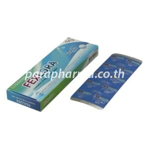 บริษัท พาราฟาร์มาซี จำกัด | ขายส่งยาและเวชภัณฑ์