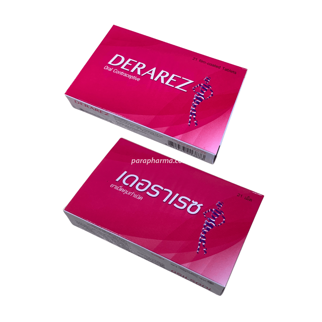 DERAREZ 21’S | Parapharma.co.th